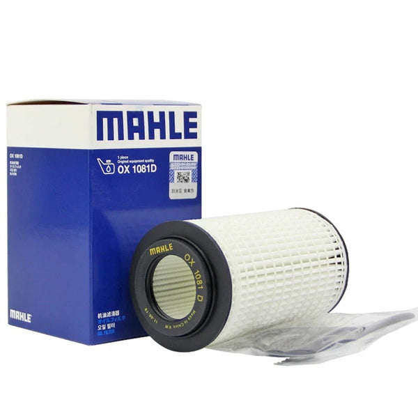 MAHLE Filter Element Engine Oil Filter 0001802609 for Mercedes-Benz C ...